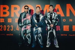 img1681624769.jpg&w=250&a=t