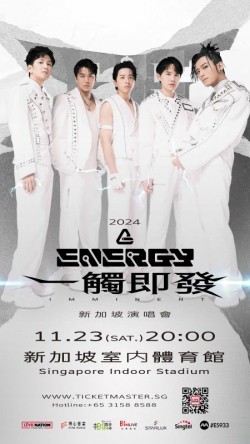 img1724247811.jpg&w=250&a=t