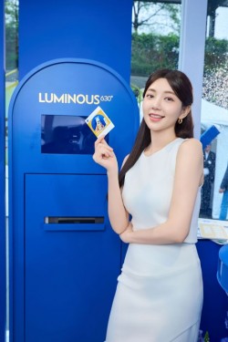 img1744287178.jpg&w=250&a=t